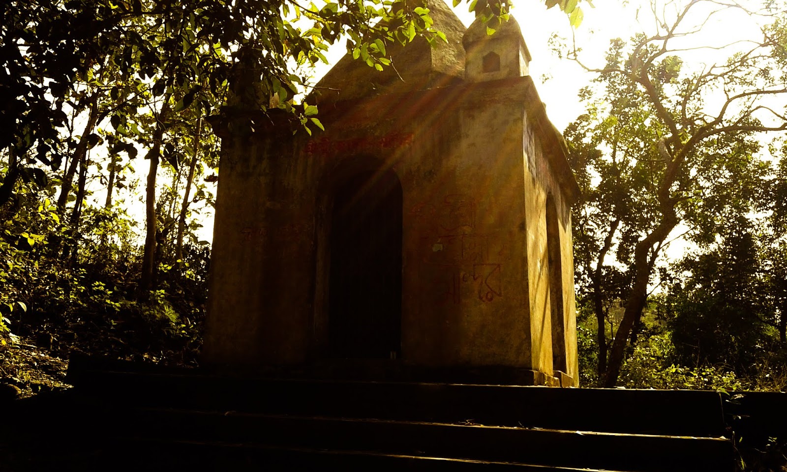 Sitakund Chittagong Bangladesh