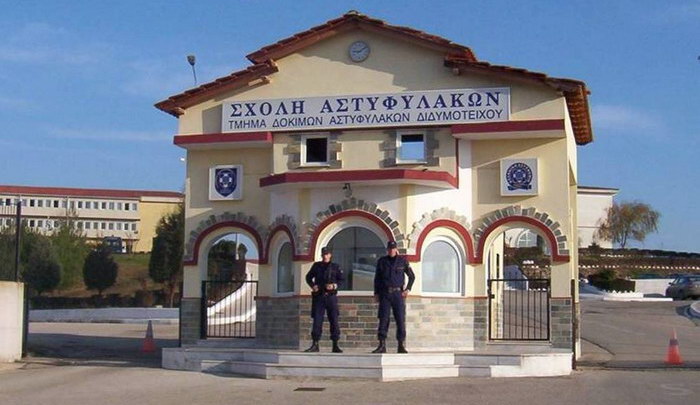 Επαναλειτουργία Σχολής Αστυφυλάκων Διδυμοτείχου: Από "πολιτική βούληση ...