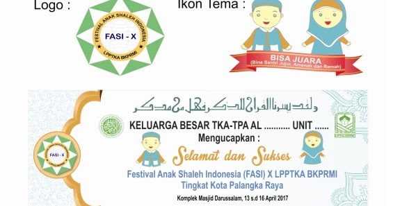 Logo FASI X dan Contoh Spanduk FASI X untuk Unit TPA ~ DPD BKPRMI ...