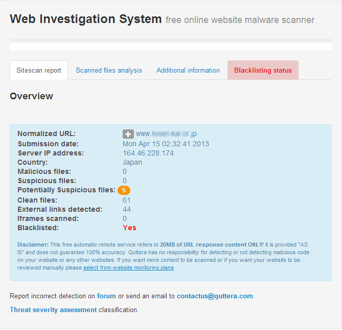 Quttera web security blog: Malicious JavaScript injection