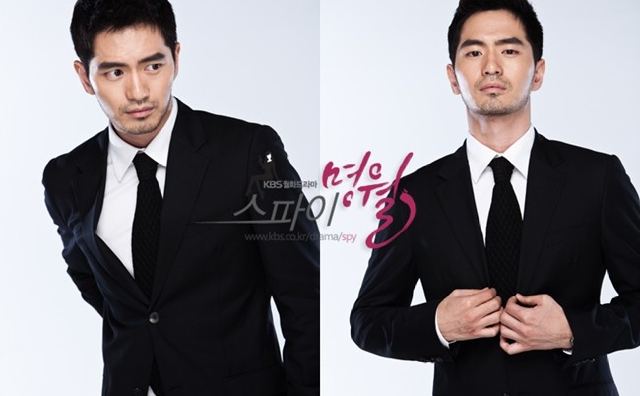 Korean dramas: Myung Wol the Spy