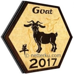 Ramalan Cinta, Karir dan Keuangan Shio Kambing 2017 | NETTERKU
