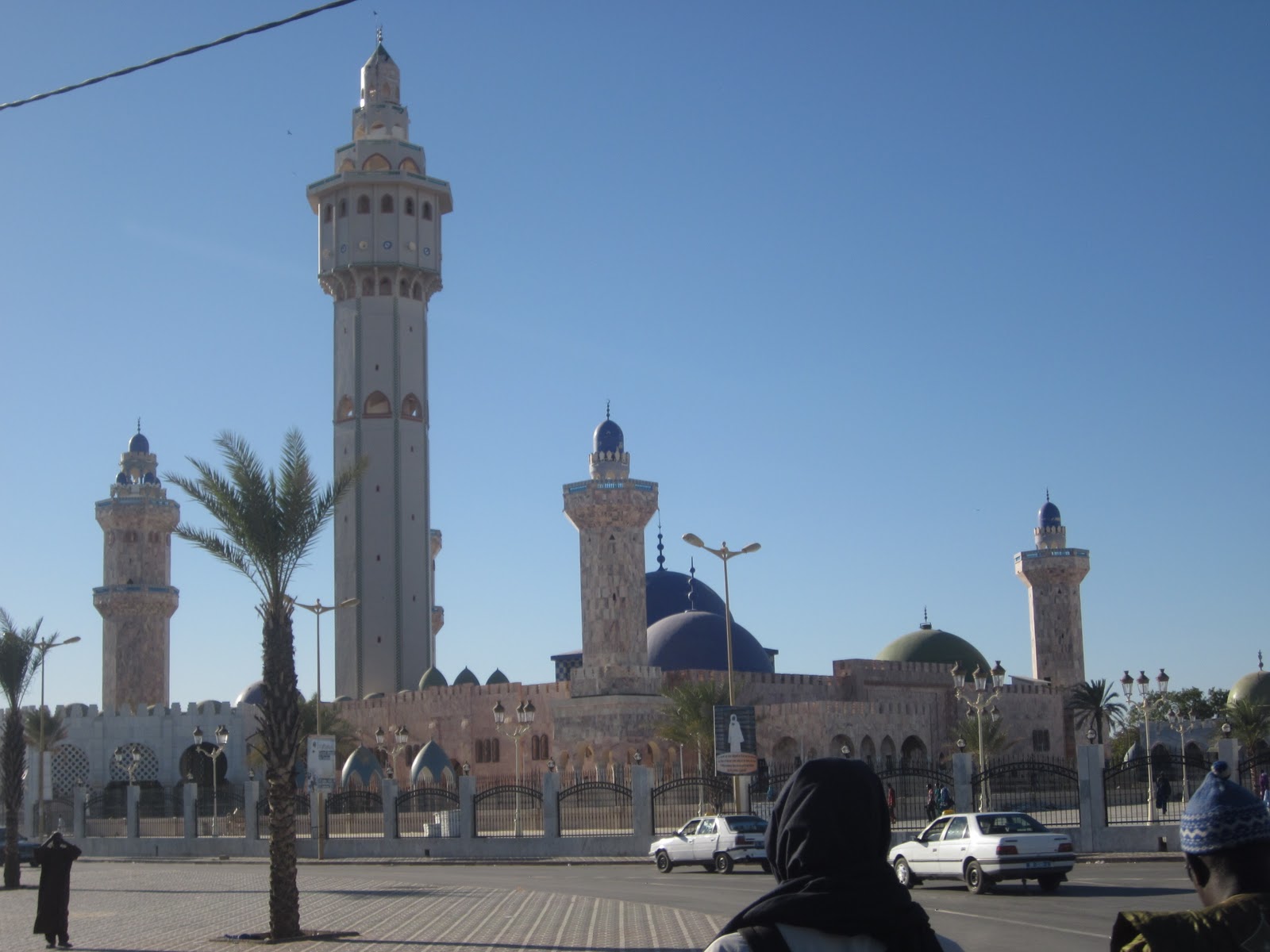 Forkin' Around: Touba