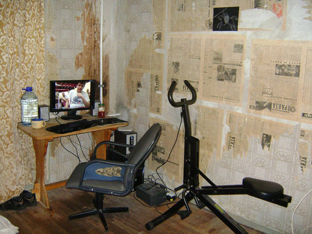 World Of Technology: The Worst Work Stations Ever (25 pics)