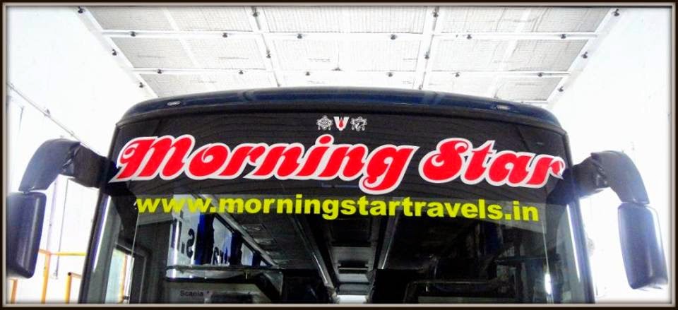 VMSALT Chaser: SCANIA INDIA :- MORNINGSTAR TRAVELS (GUNTUR)