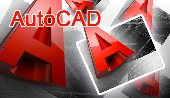 Autocad basic commands to configure drawing sheet ~ Projects on Robotics