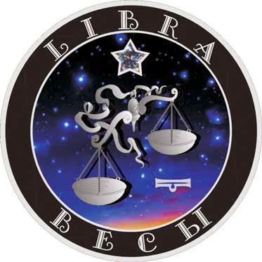 Arti Lambang Dan Ramalan Zodiak Juni 2014 Minggu Ini | Gorowoks