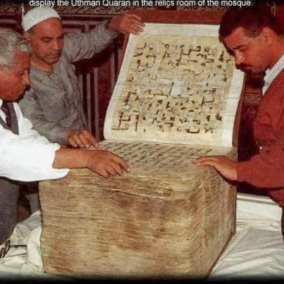 Read Quran-e-Pak: Beautiful Picture of Quran-e-Pak