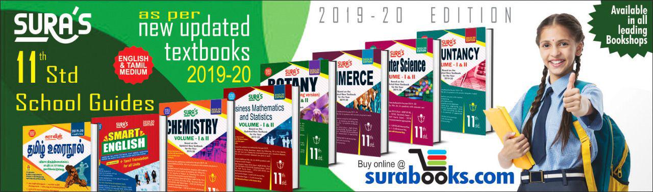 CLASS 11 KALVISOLAI HSC - PLUS ONE - +1 - 11th Std | STUDY MATERIALS ...