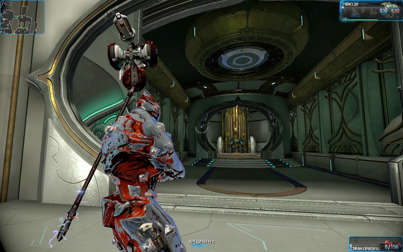 warframe gallery: Warframe. Orokin Void or Orokin Towers