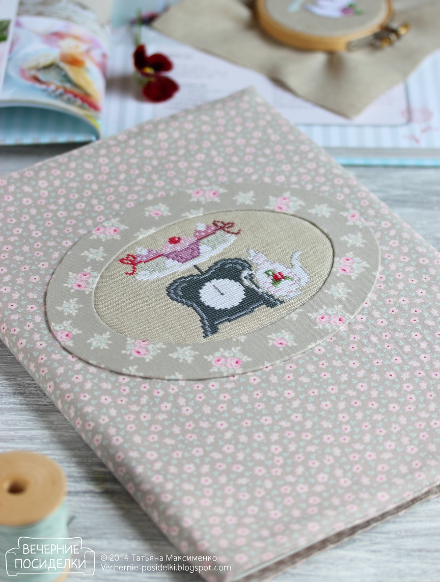 Обложка для книги с рецептами / Cover for the recipe-book - Vechernie ...