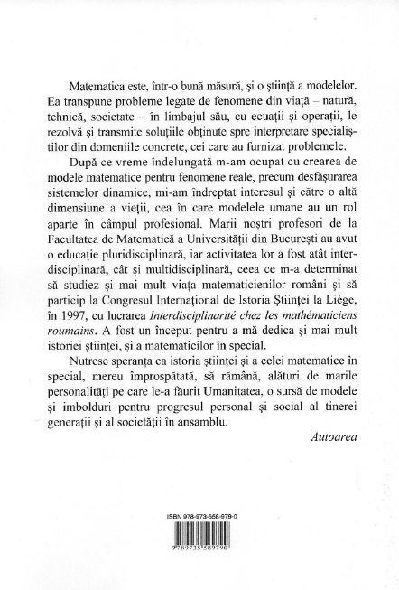Marin Vlada's Blog-Terra, EU-România: "Profesorii noștri – modele de ...