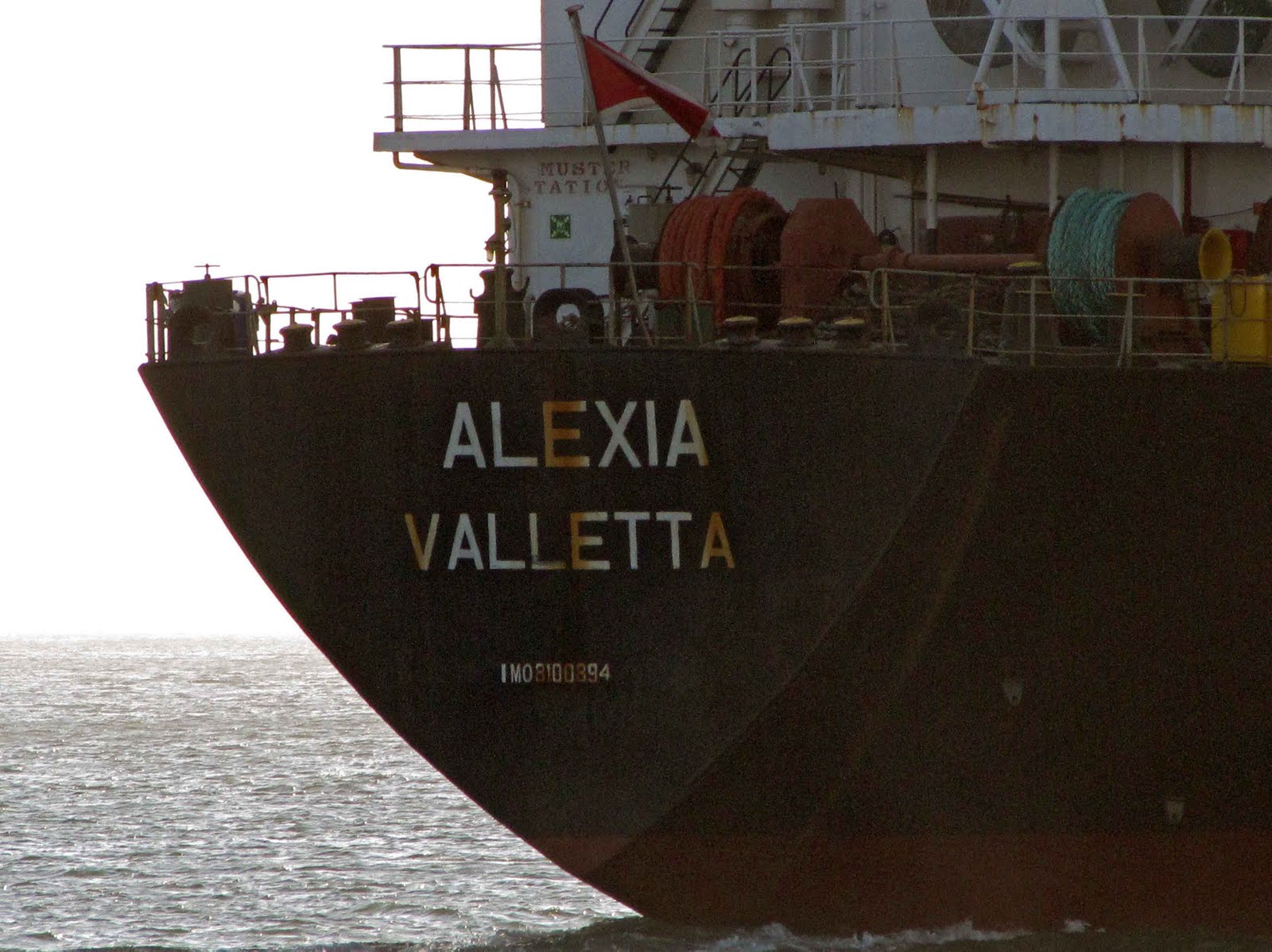 Santos Shiplovers: M/V Alexia / 9HPR7 - Um Handy Size da Alloceans