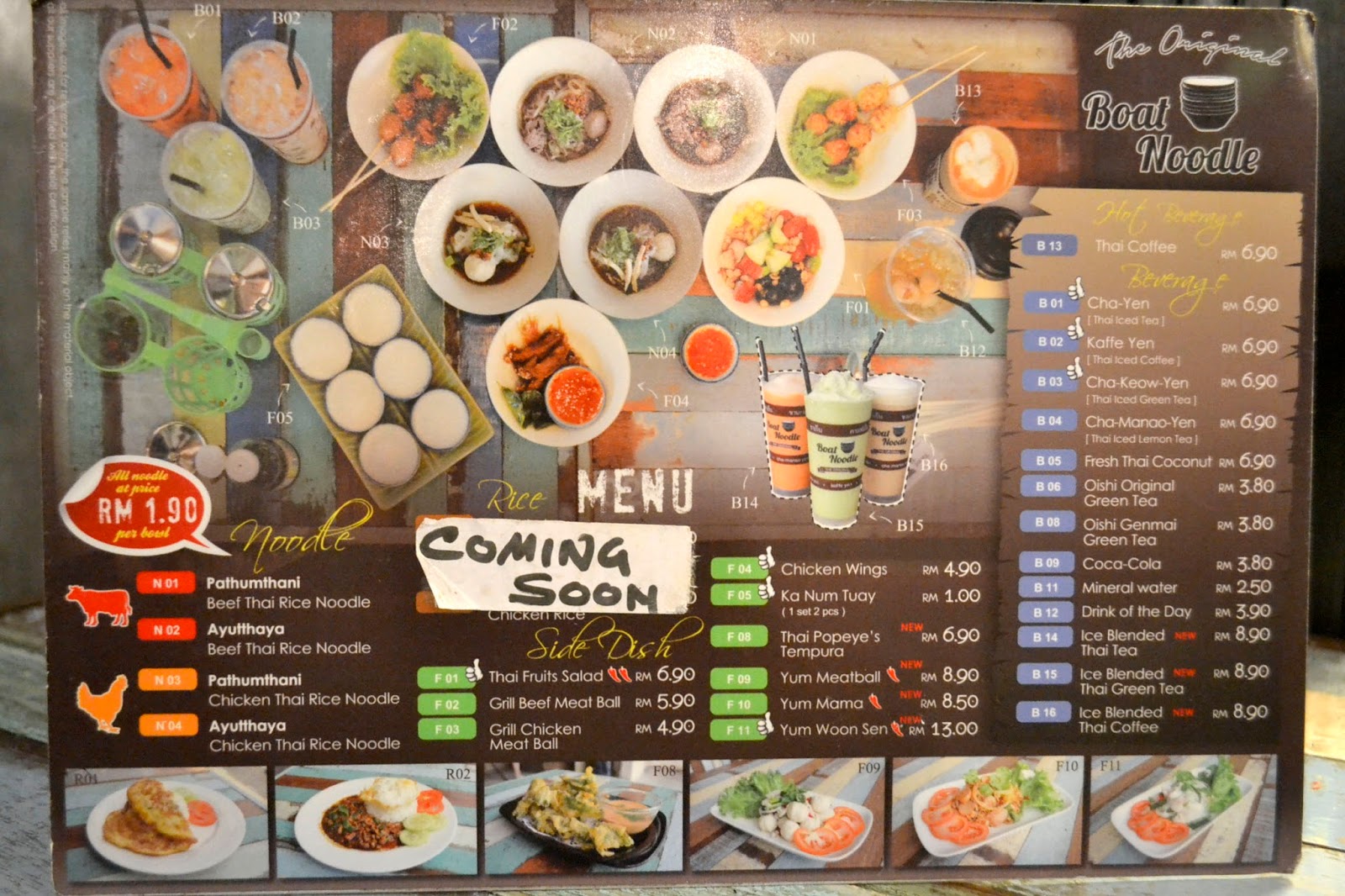 Review: Boat Noodle, Jaya One