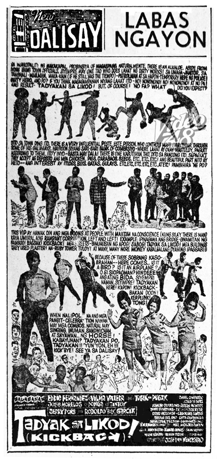 Video 48: THE SIXTIES # 1289: EDDIE FERNANDEZ, VILMA VALERA AND TUGAK ...