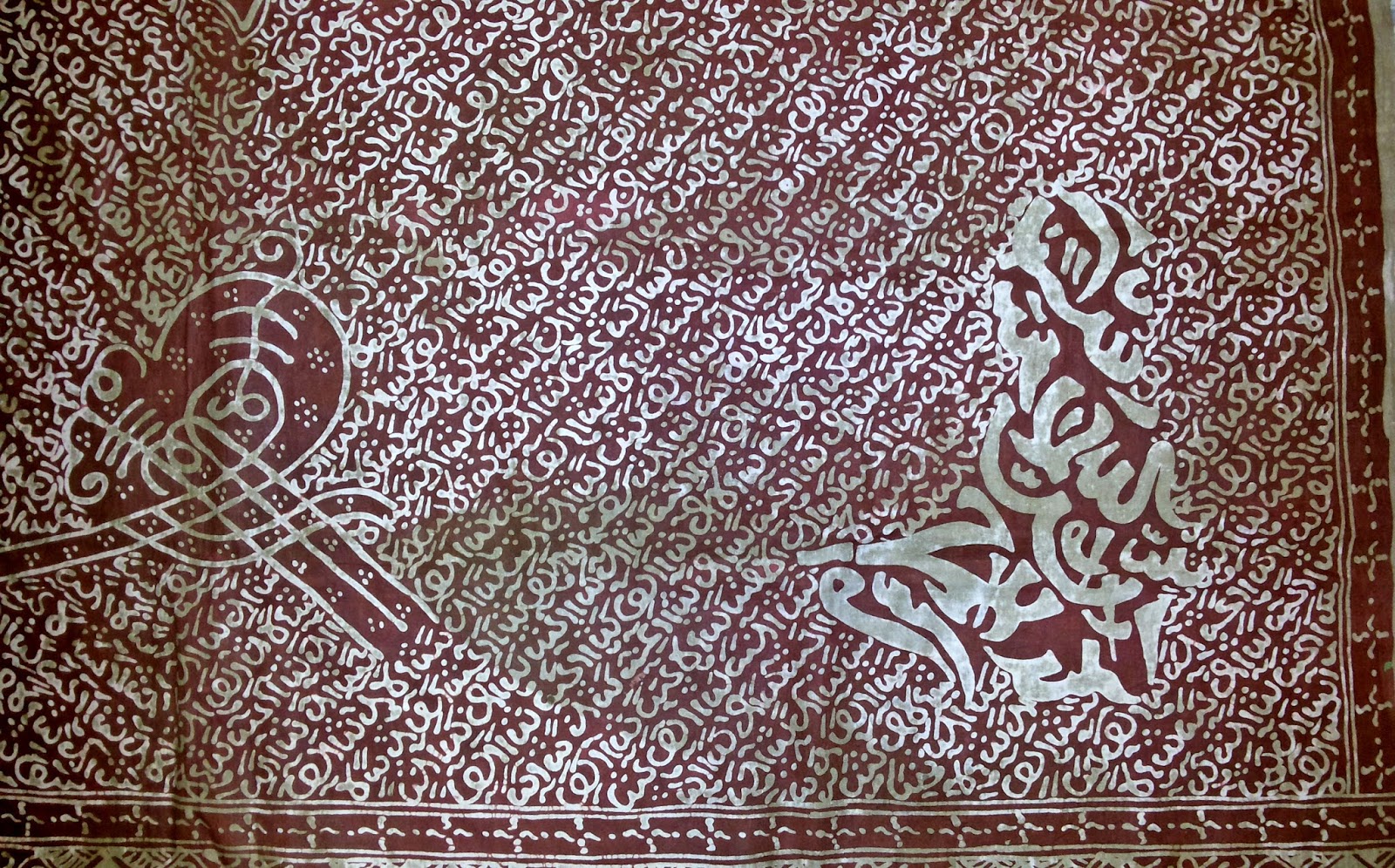 abu dervish: Ancient Artifact Review 95 : Antique Malay Ceremonial ...