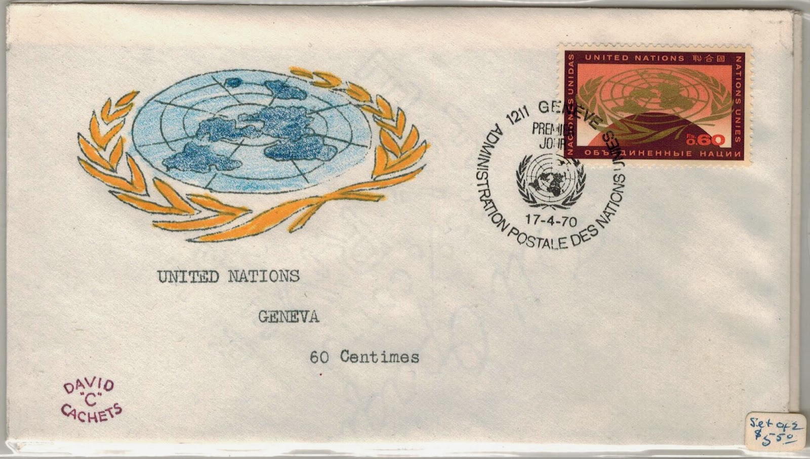 Postal History Corner: David Pritchard United Nations First Day Covers ...