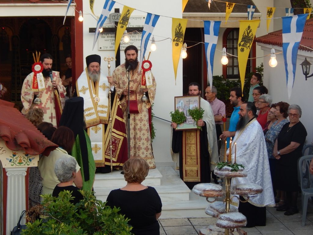 Θεοφιλέστατος Επίσκοπος Κερνίτσης κ. ΧΡΥΣΑΝΘΟΣ: ΠΑΝΗΓΥΡΙΣΕ Η ΙΕΡΑ ΜΟΝΗ ...