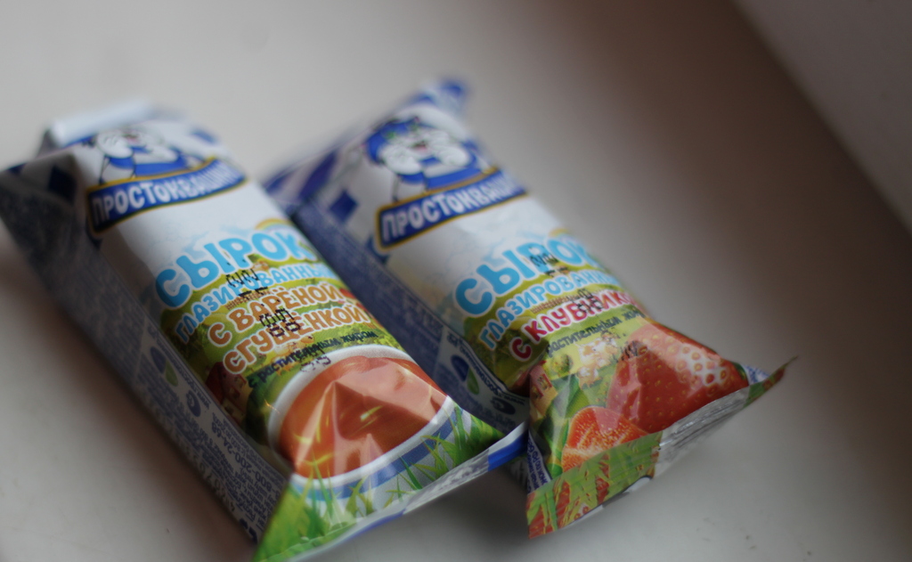 Siberian Life: Only in Russia - Sirok