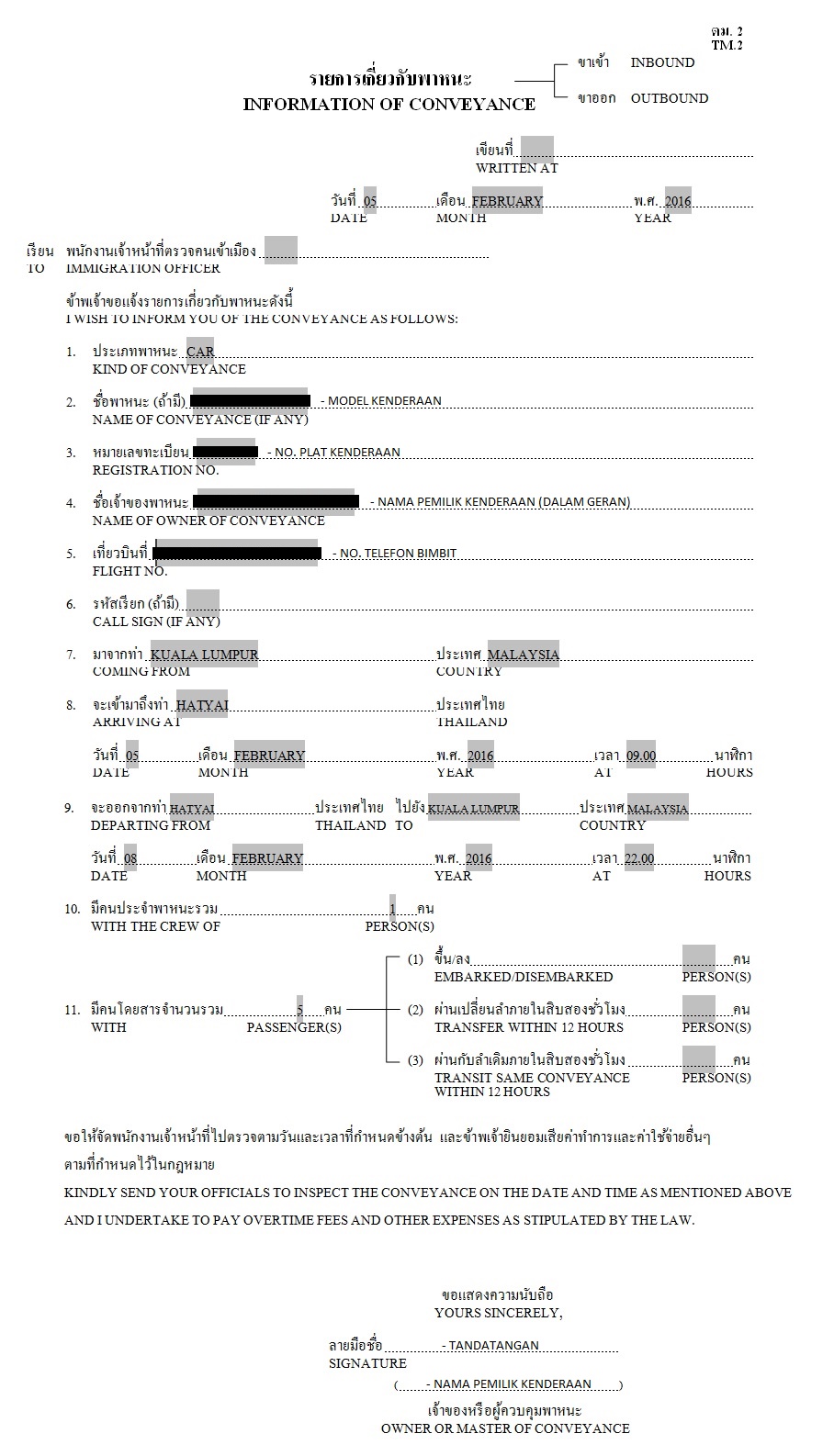 JALAN-JALAN CARI PENGALAMAN: JJCP Thailand: Persiapan Awal