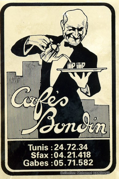 CULTURE et PATRIMOINE DE TUNISIE EN IMAGES- MOHAMED HAMDANE-ثقافة وتراث ...