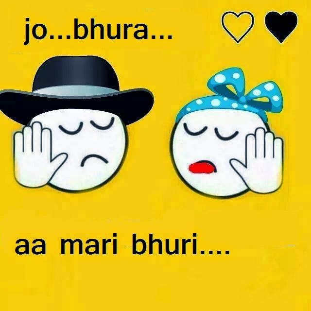 Jo Baka Images Jobaka Smily Images Jobaka Image Create Jobakudi Images ...