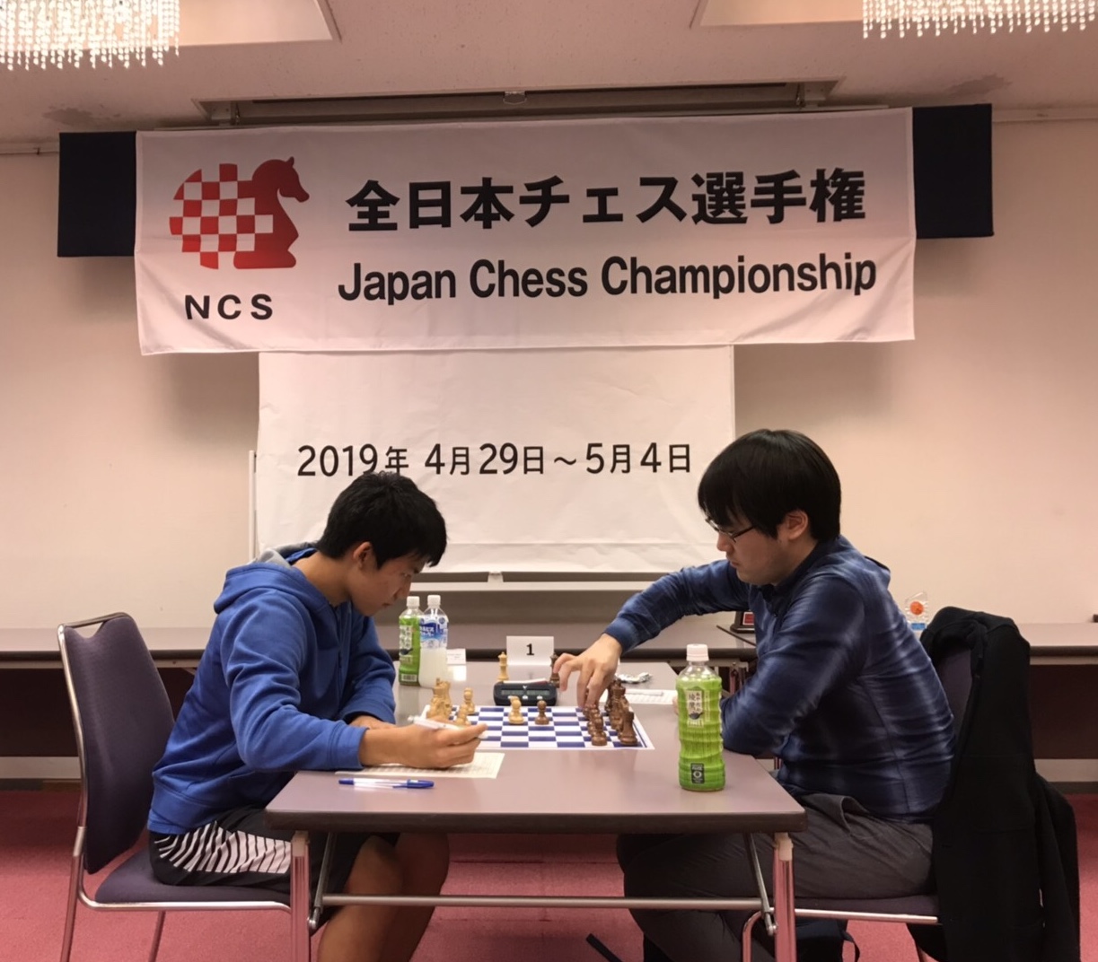 Blog: Japan Chess Championship 2019 Day 1 Tournament Report