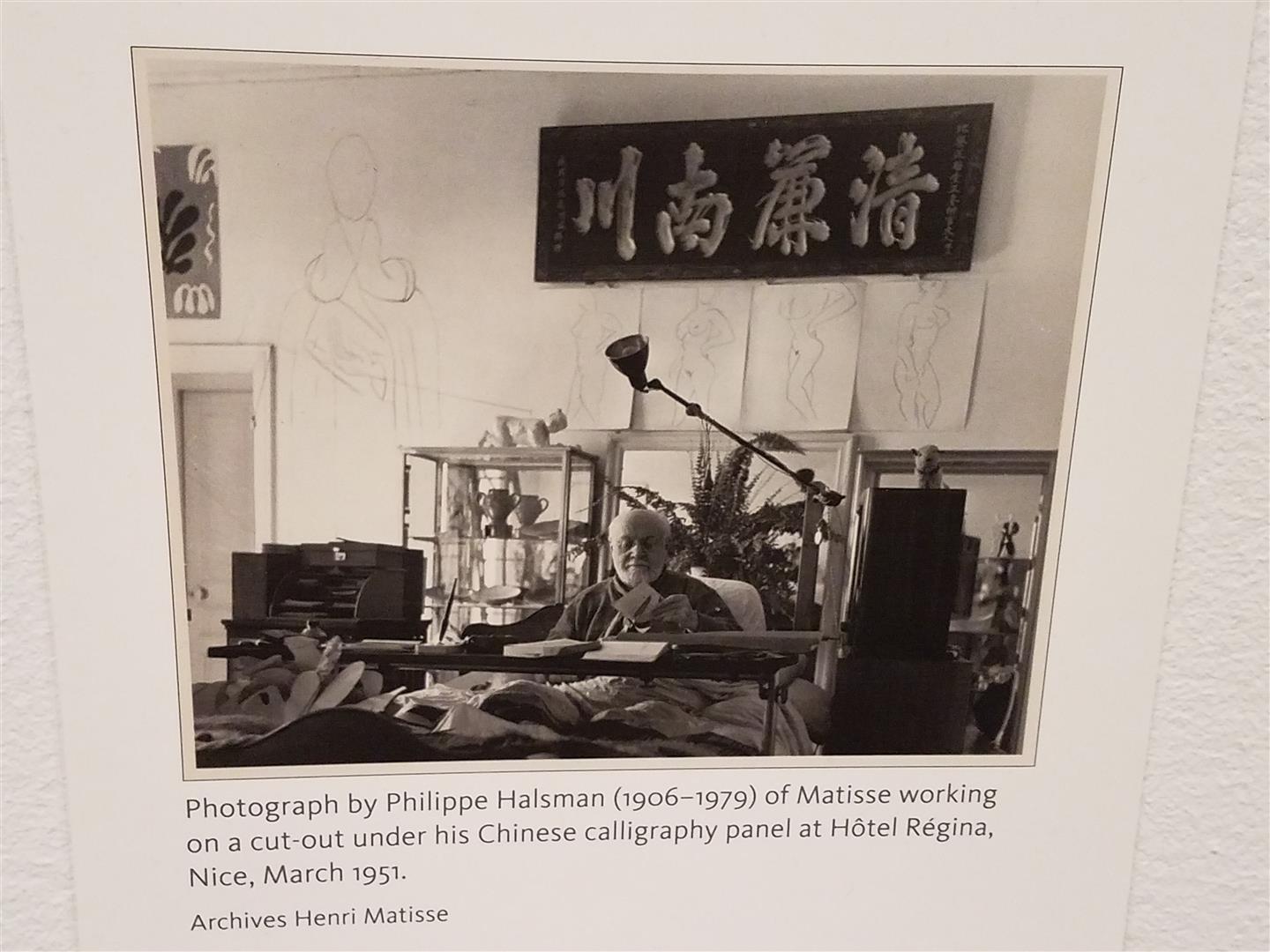 Matisse in the Studio: Museum of Fine Arts Boston