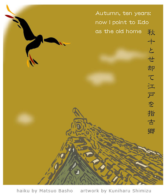 see haiku here 観る俳句: Haiga 883 - Matsuo Basho haiku from Nozarashi Kiko