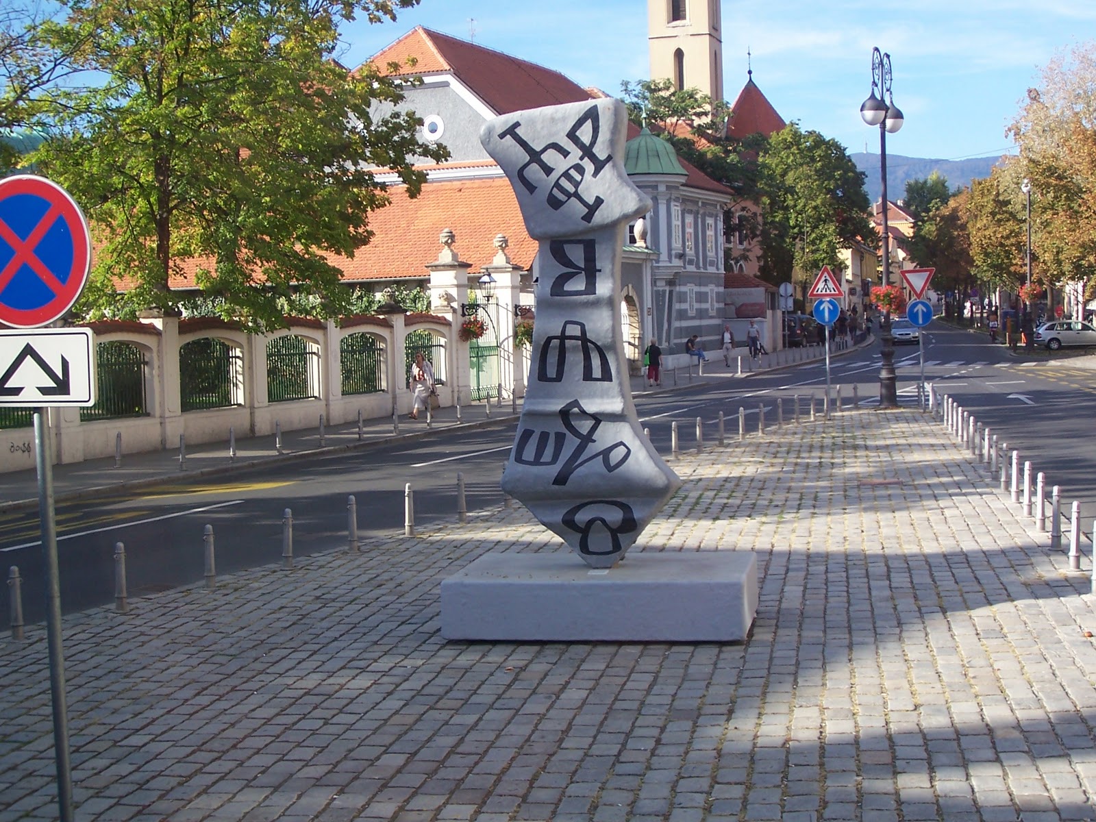 VIVENCIAS: CROACIA Y LA CORBATA.