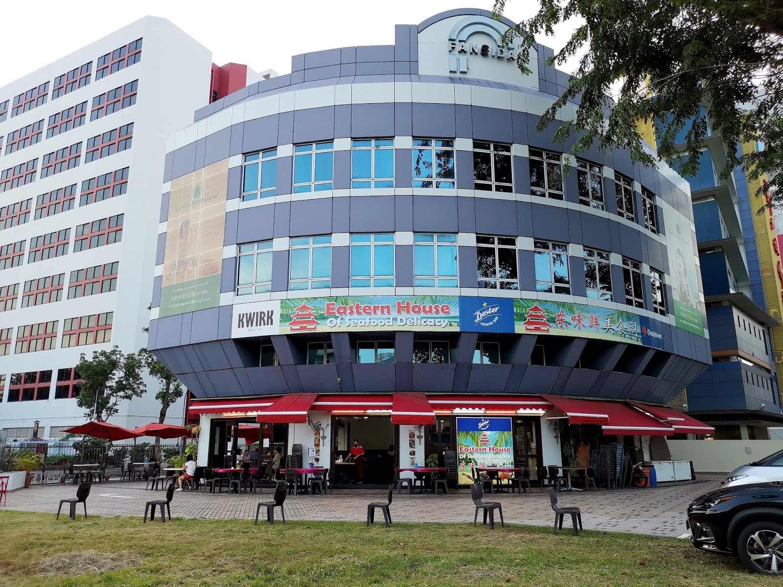 Eastern House of Seafood @ Marymount MRT · Menu & Review · One of my ...