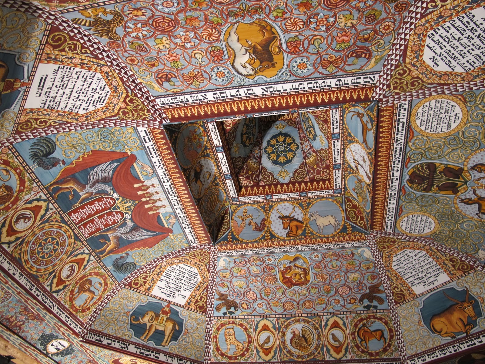 ew! art: The Gwoździec Synagogue Replication Project - my summer in Poland