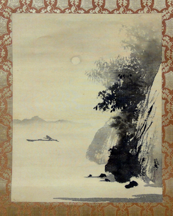 Hashimoto Gahō - Paisaje | Crecidas de Otoño