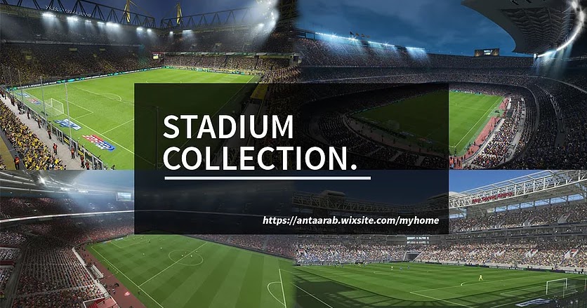 pes-modif: PES 2017 300+ Stadium Collection (Up 16) [ARG]