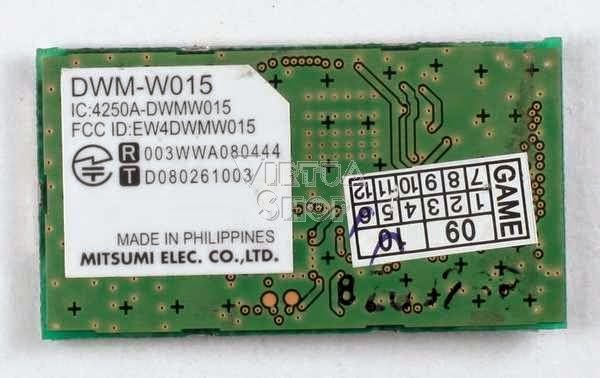 MaracuchoEnUSA: Repuesto Modulo WI-FI Para Nintendo Dsi Bsf - 24.799,99