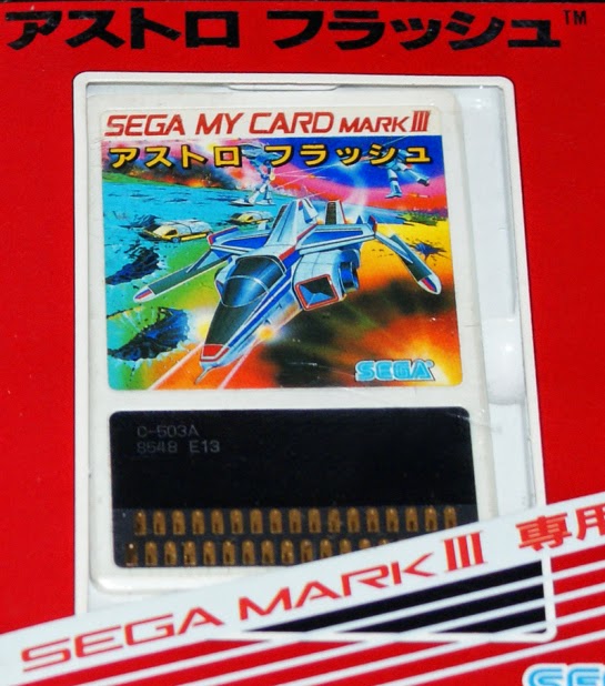 Enciclopédia de Cromos: TransBot (1986)