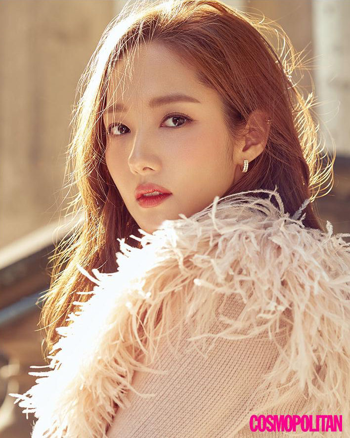 Nao Kanzaki and a few friends: Park Min-Young: The quintessential 'A ...