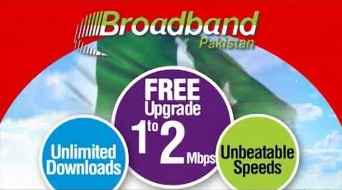 PTCL Broadband Packages 2017 Rates 2mb, 4mb, 8mb