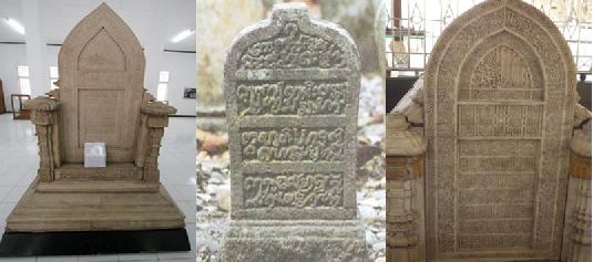 fisafa.blogspot: Peninggalan Sejarah Islam di Indonesia