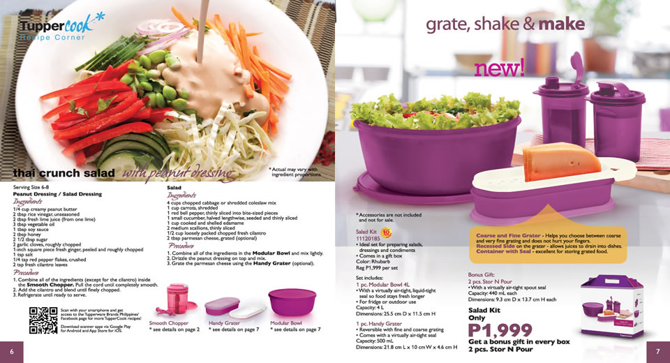 My Tupperware Catalog: Tupperware Monthly Brochure - July 1-15, 2015.