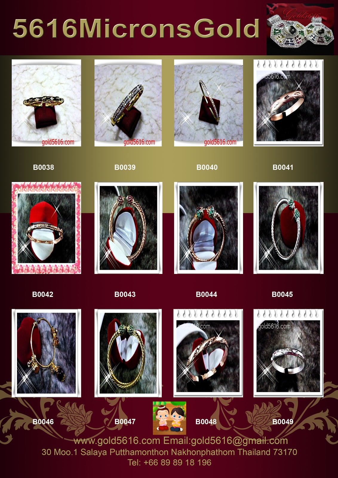 Inspire Jewelry Co.,Ltd: CODE กำไล B0001-B0103