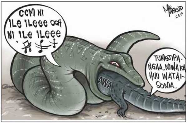 KATUNI ZA MASOUD KIPANYA