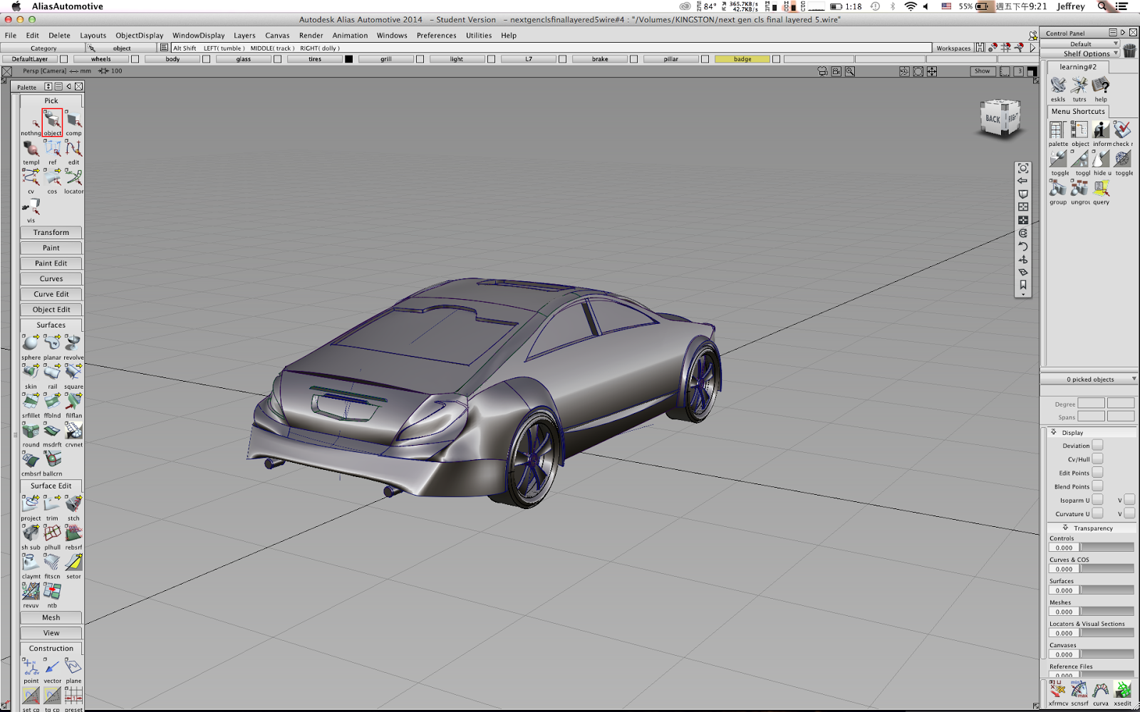 Jeffrey Lee's car design : done my first CAD model not bad for first ...