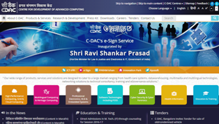 CDAC & ITS DIPLOMA & DEGREE PROGRAMMES IN INDIA - rahulrainbow