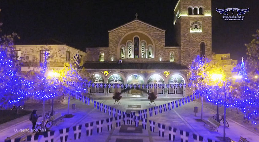 ΜΟΝΑΔΙΚΑ ΧΡΙΣΤΟΥΓΕΝΝΑ ΣΤΟΝ ΒΟΛΟ - Όλο το Εορταστικό Πρόγραμμα ...