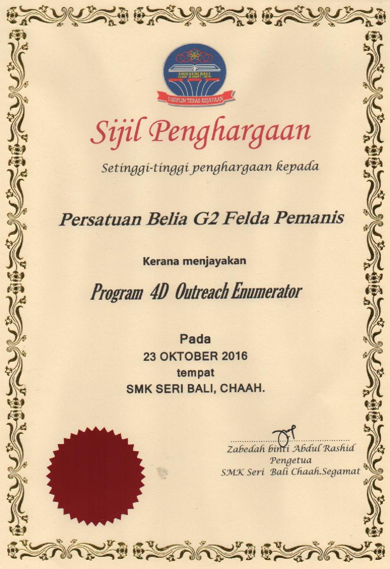 Persatuan Belia G2 Felda Pemanis: Sijil Pendaftaran dan Pengiktirafan