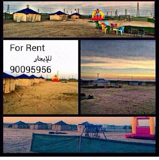 Desert Girl on Kuwait: Shameless Promotion of Friends Businesses: Camp ...