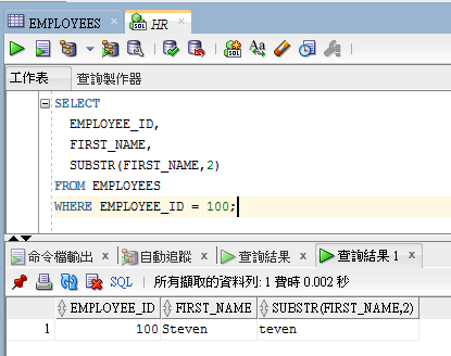 Java程式教學甘仔店: Oracle SQL SUBSTR 用法教學