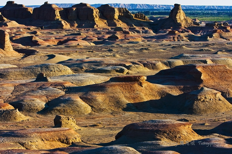 Alam Mengembang Jadi Guru: Kota Siluman Mogui Cheng