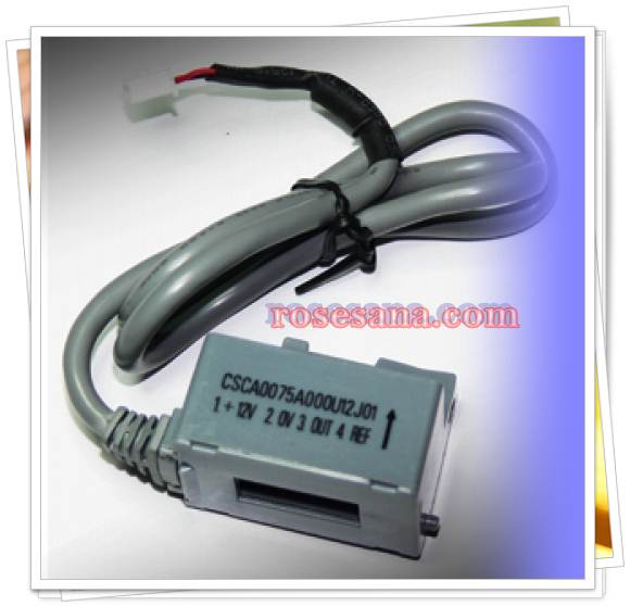 2R Hardware & Electronics: Honeywell advanced Hall Open-loop Current Sensor